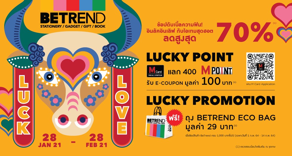 BETREND | paragondepartmentstore