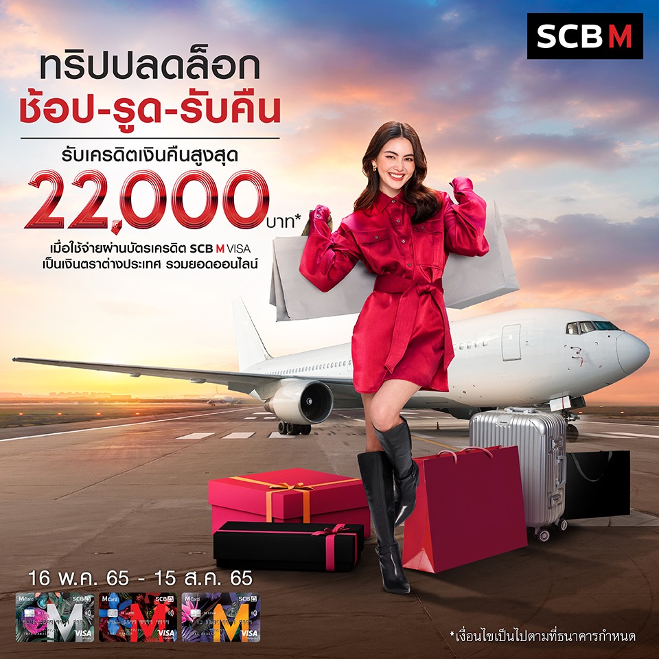 paragondepartmentstore | Welcome