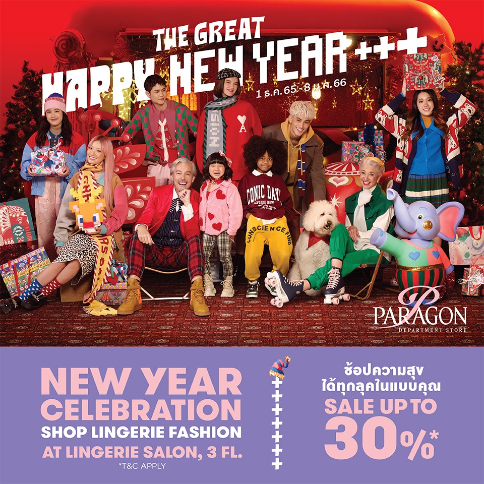 Web Poster – The Great HNY-1000×1500 – paragondepartmentstore