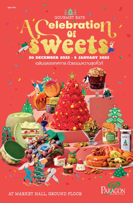 Web-Banner-Paragon_980-x-525-px – paragondepartmentstore