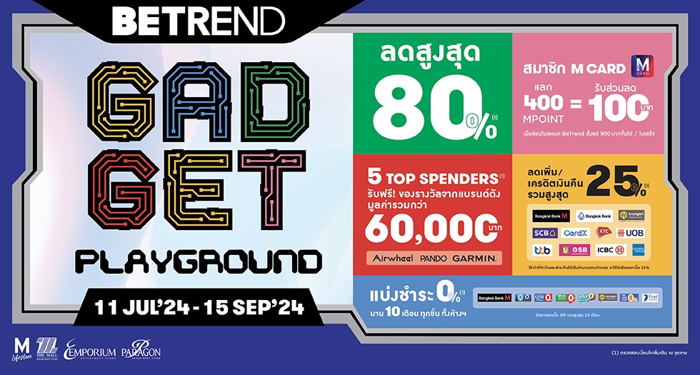 BETREND | paragondepartmentstore